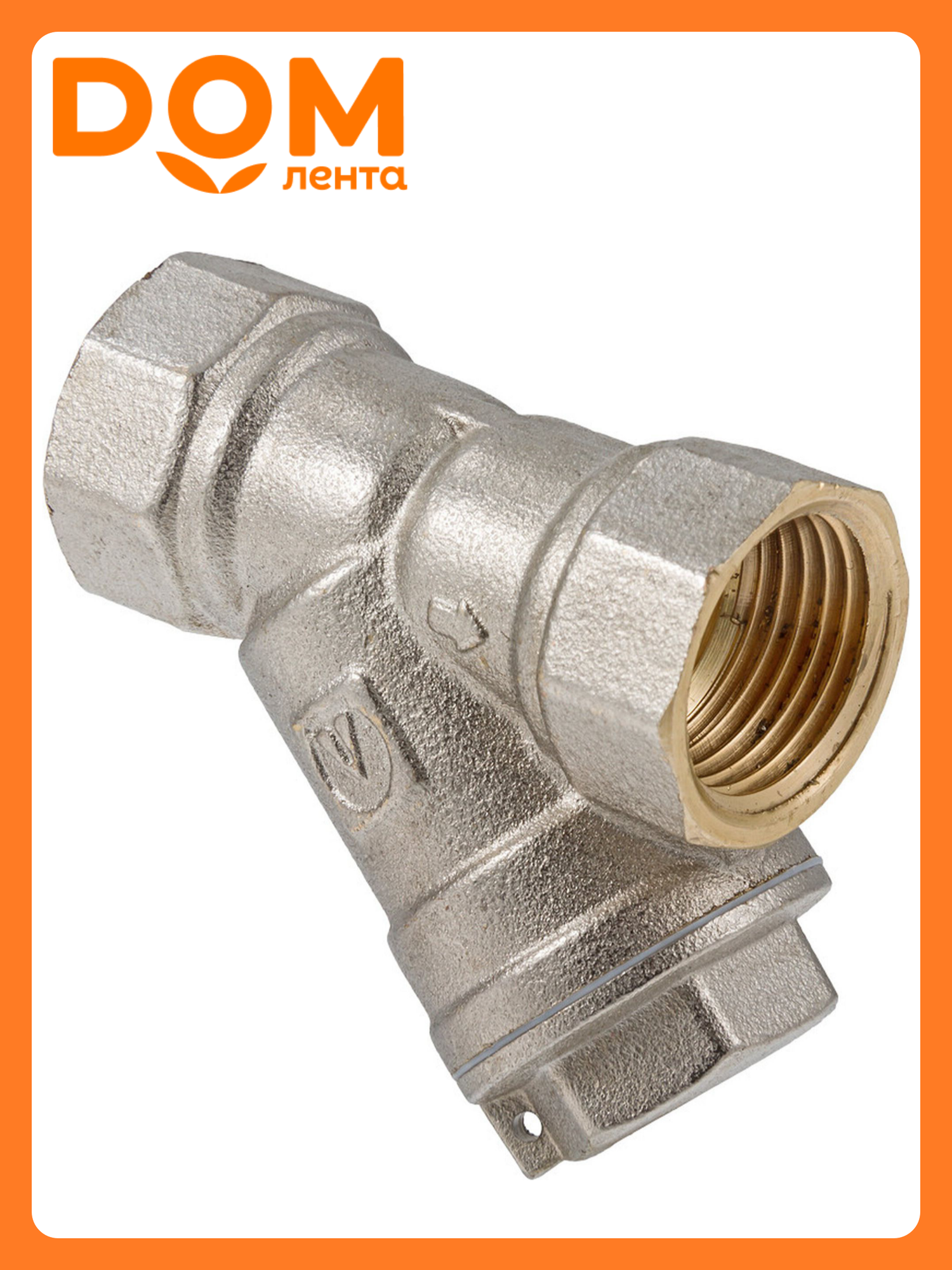 Фильтр косой латунь VALTEC 1"