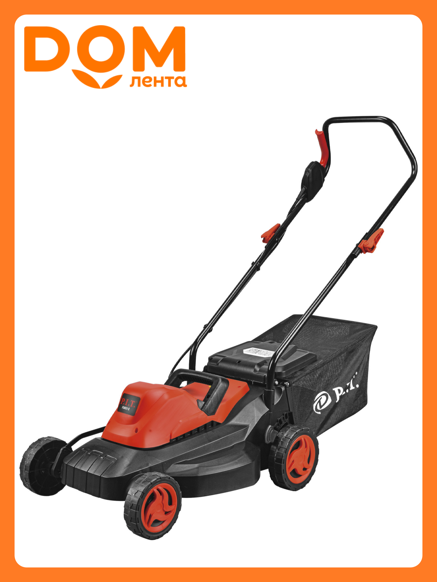 Газонокосилка P.I.T PLM 37-C, 1600 Вт, ширина скашивания 37см, четырехколесная
