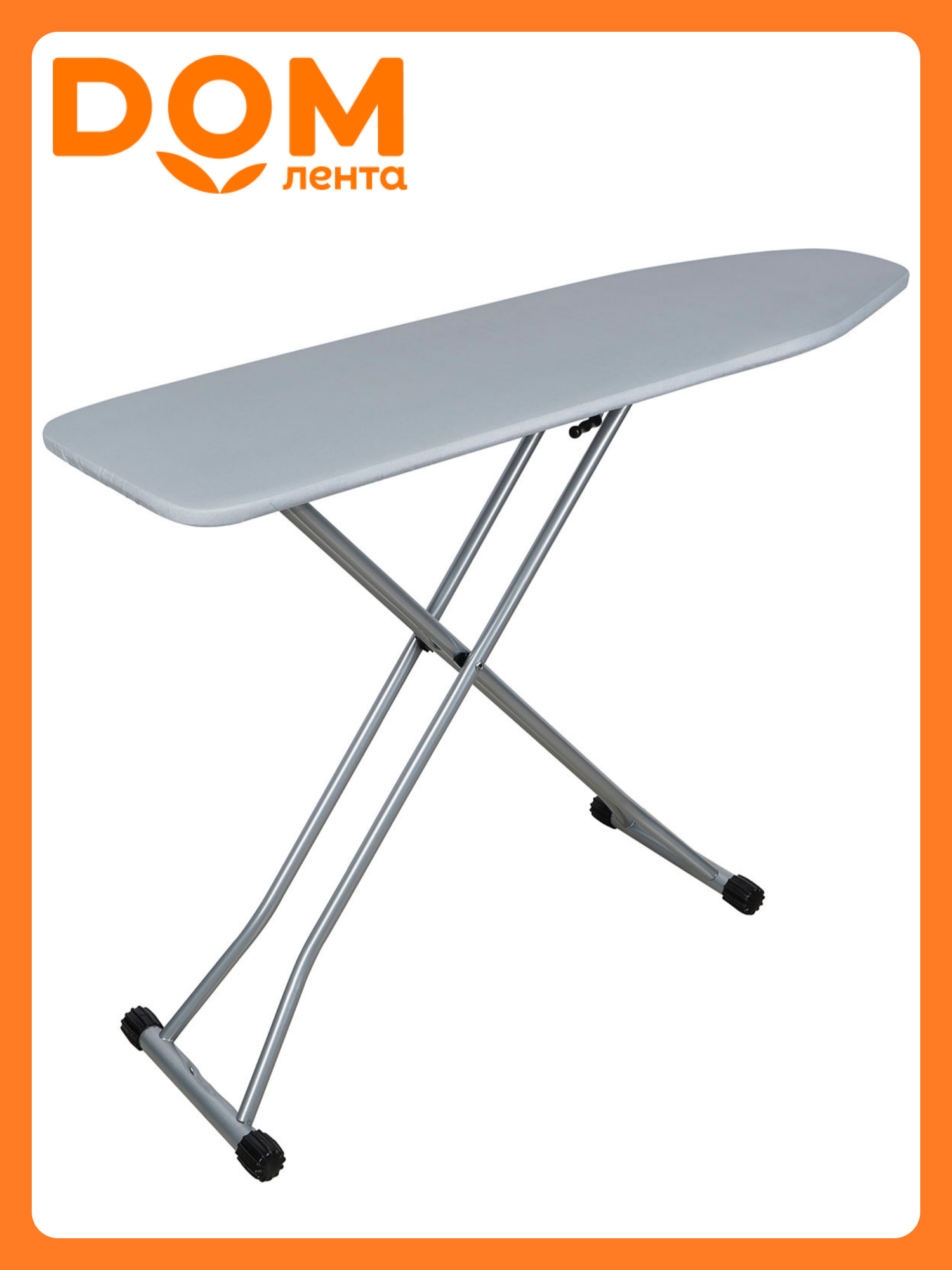 Гладильная доска Hausmann "Capella", складная, 33х110 см, серый цвет