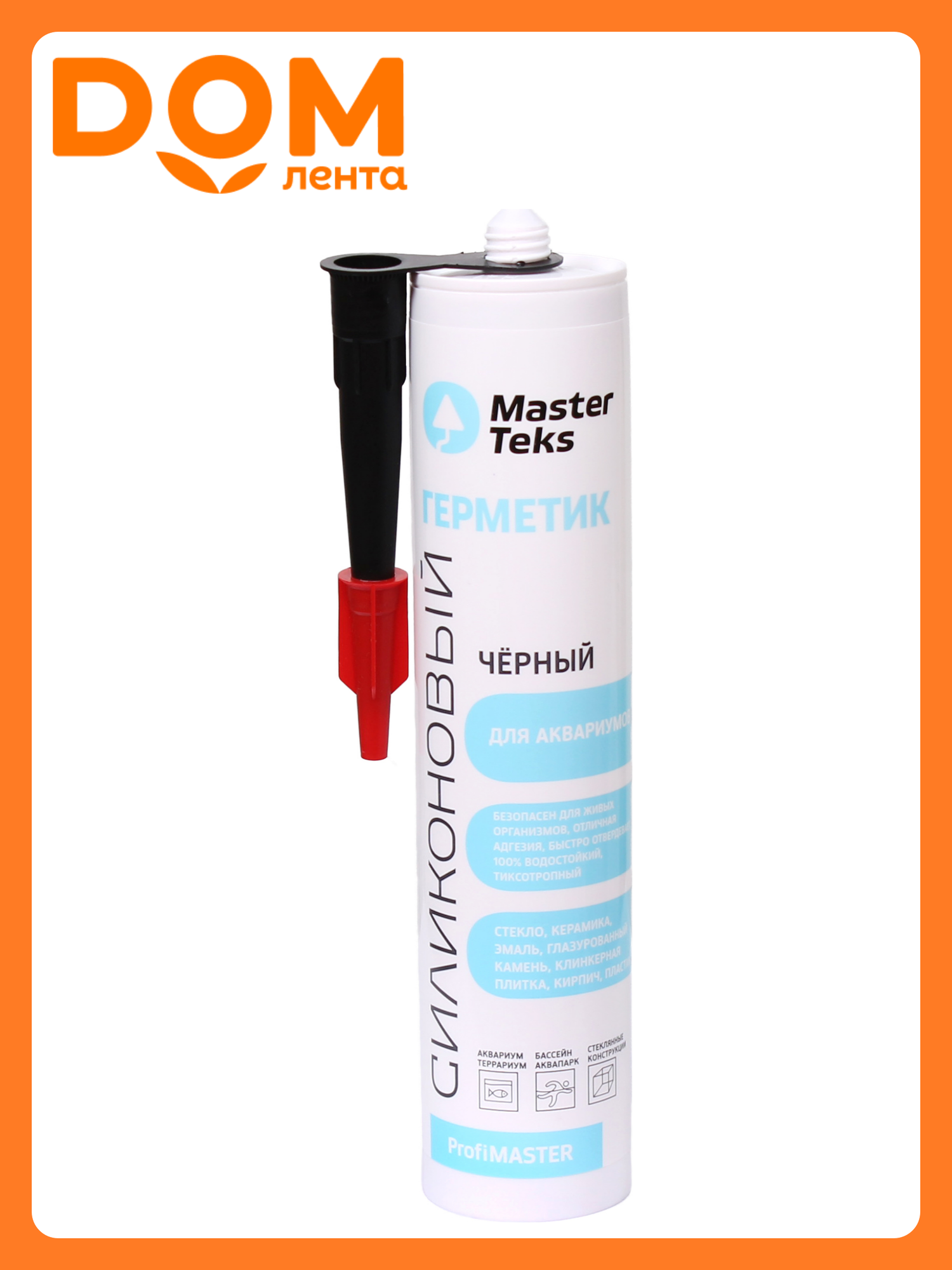 MasterTeks PM герметик силиконовый для аквариумов 290 мл черный