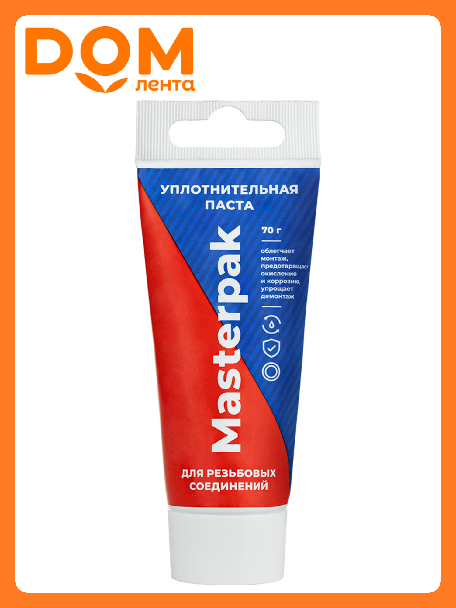 Паста уплотнительная (вода, пар) Masterpak 70 гр в тубе