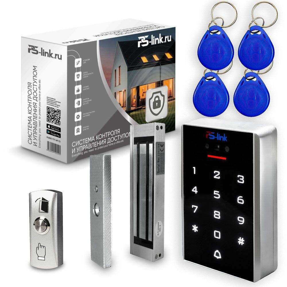 Комплект СКУД Ps-Link KIT-3D01EM-WP-W-180, панель доступа 3D лицо+EM+WiFi, замок 180кг, IP66