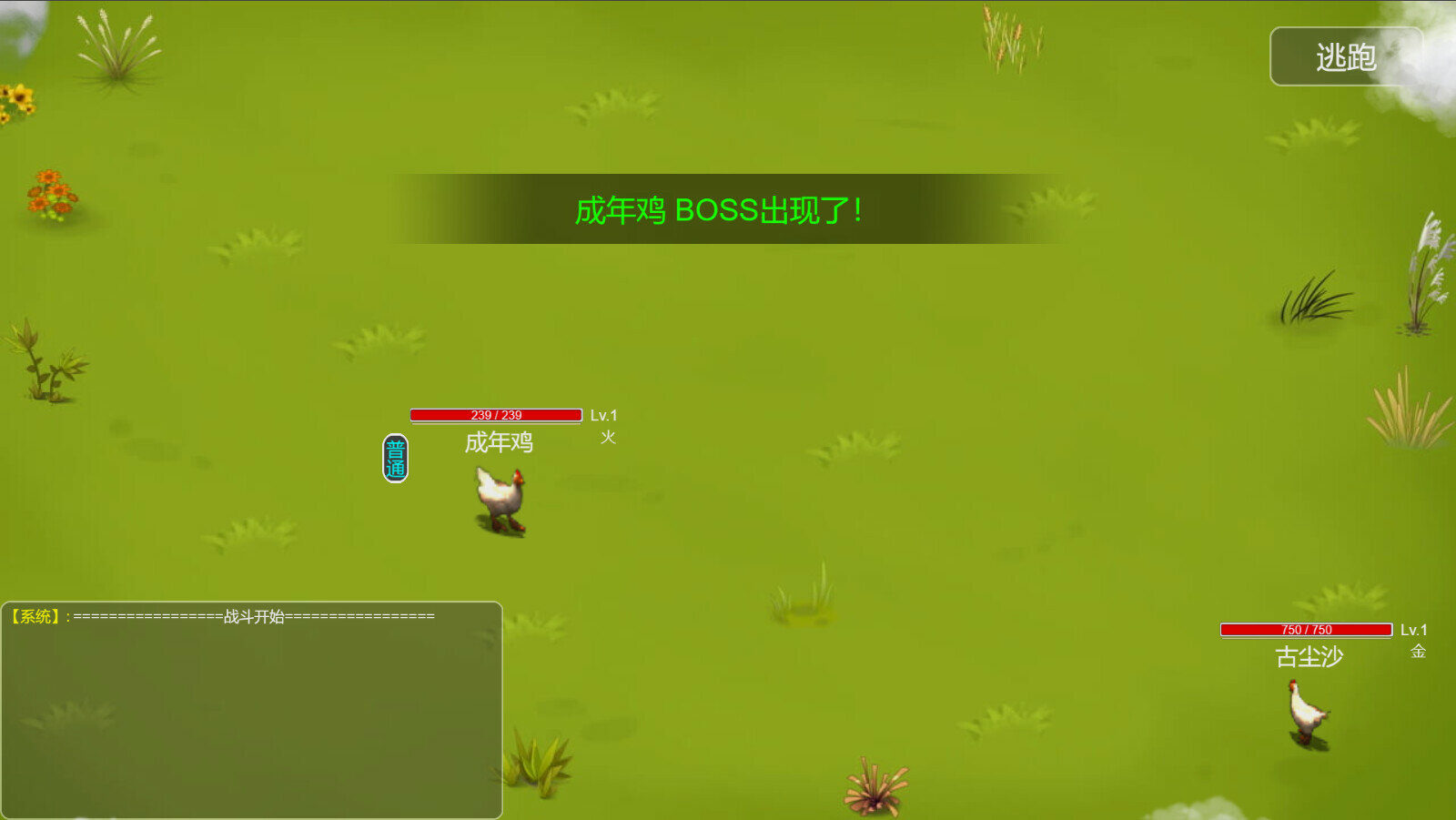 Demon Command Token 御妖令 Steam Ключ • Активация Steam • регион Весь мир
