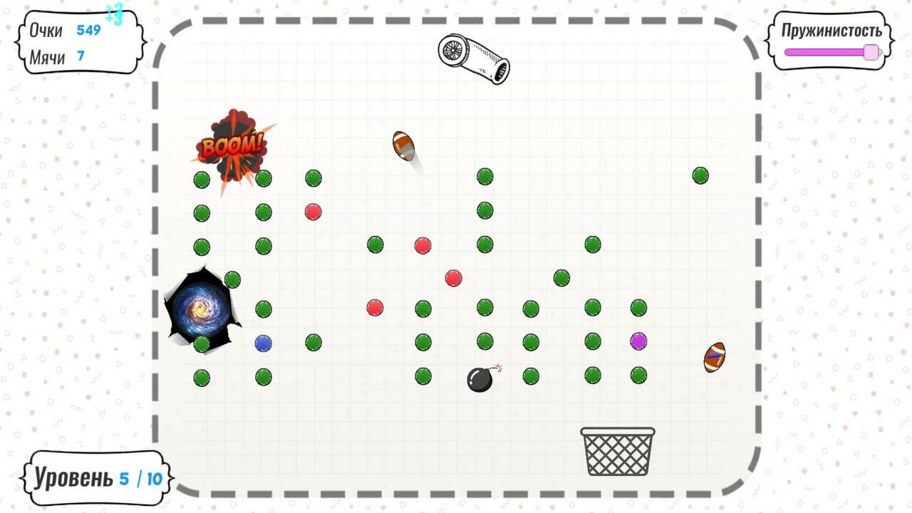 Papper Balls Steam Ключ • Активация Steam • регион Весь мир • цифровой ключ