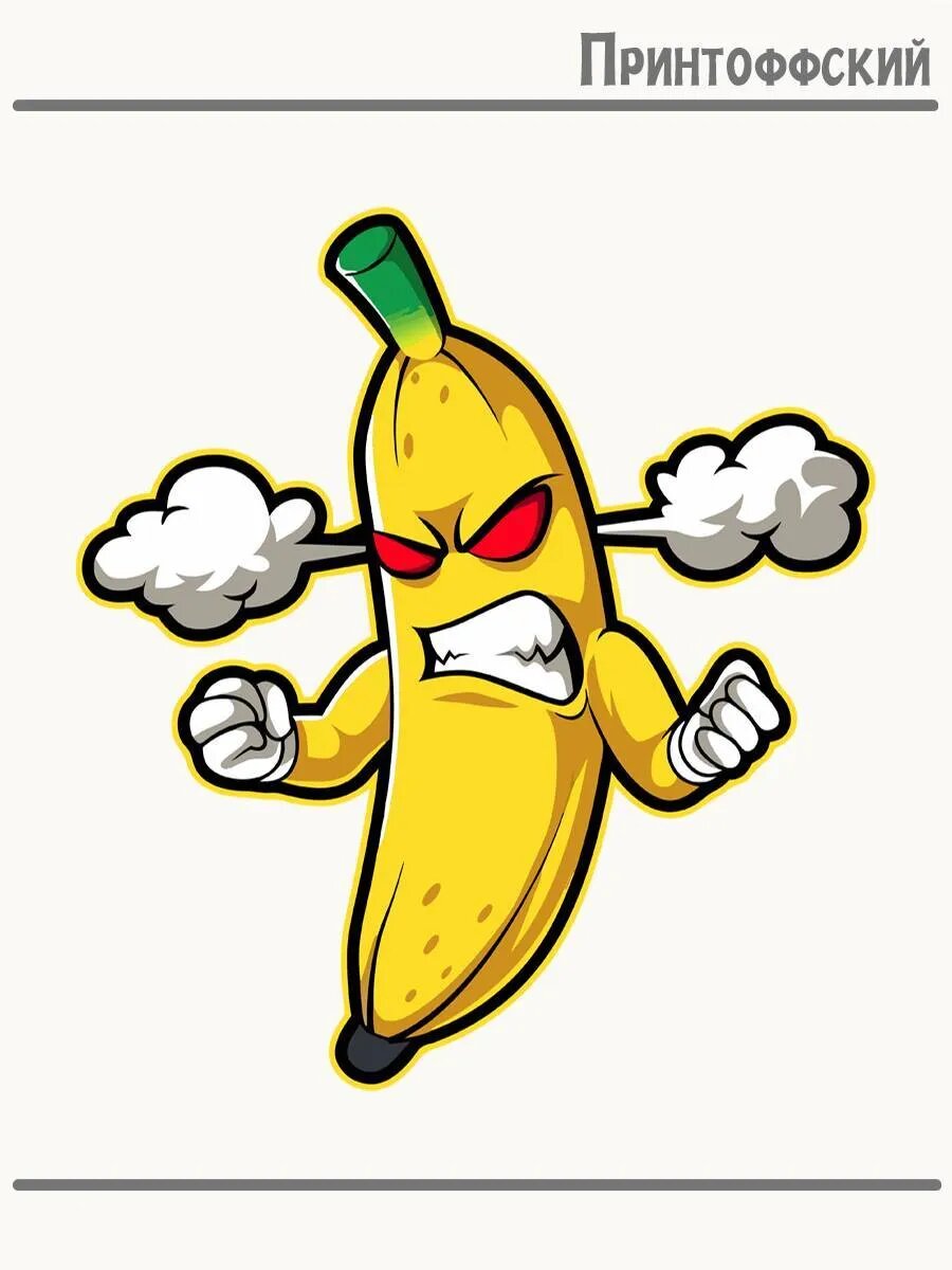 Термонаклейка для одежды и аксессуаров DTF-печать банан