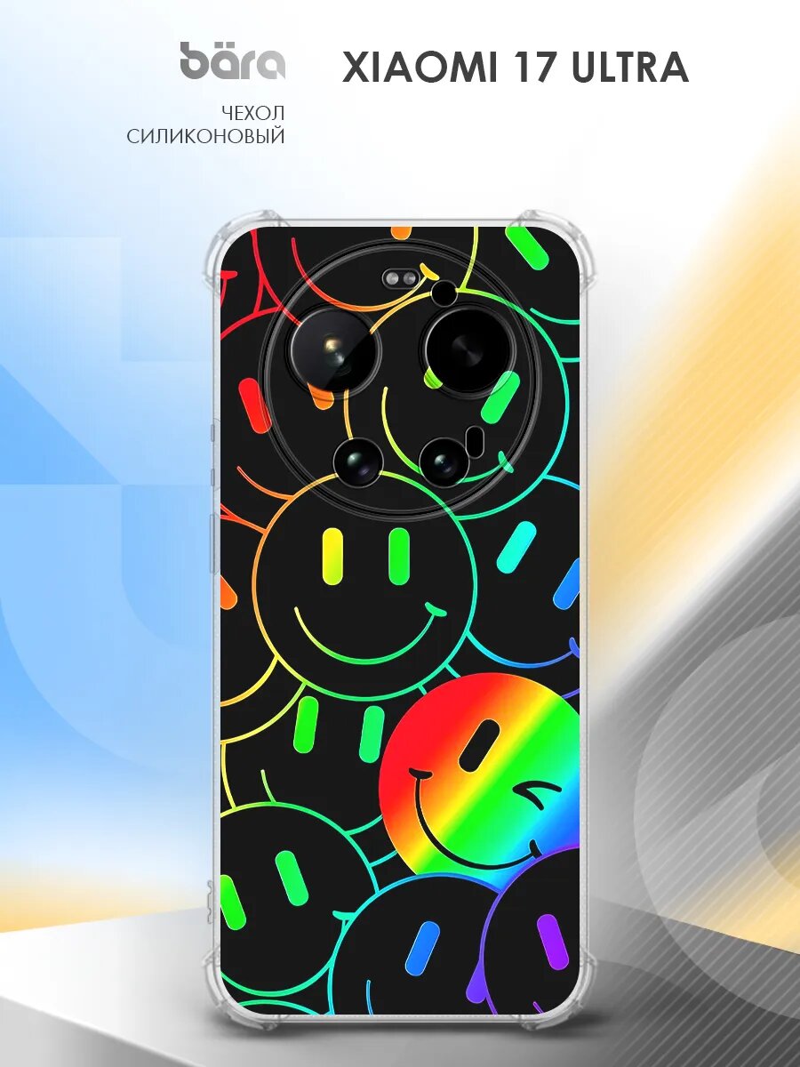 Чехол на Xiaomi 17 Ultra, Сяоми 17 Ультра, накладка, защитный, с рисунком