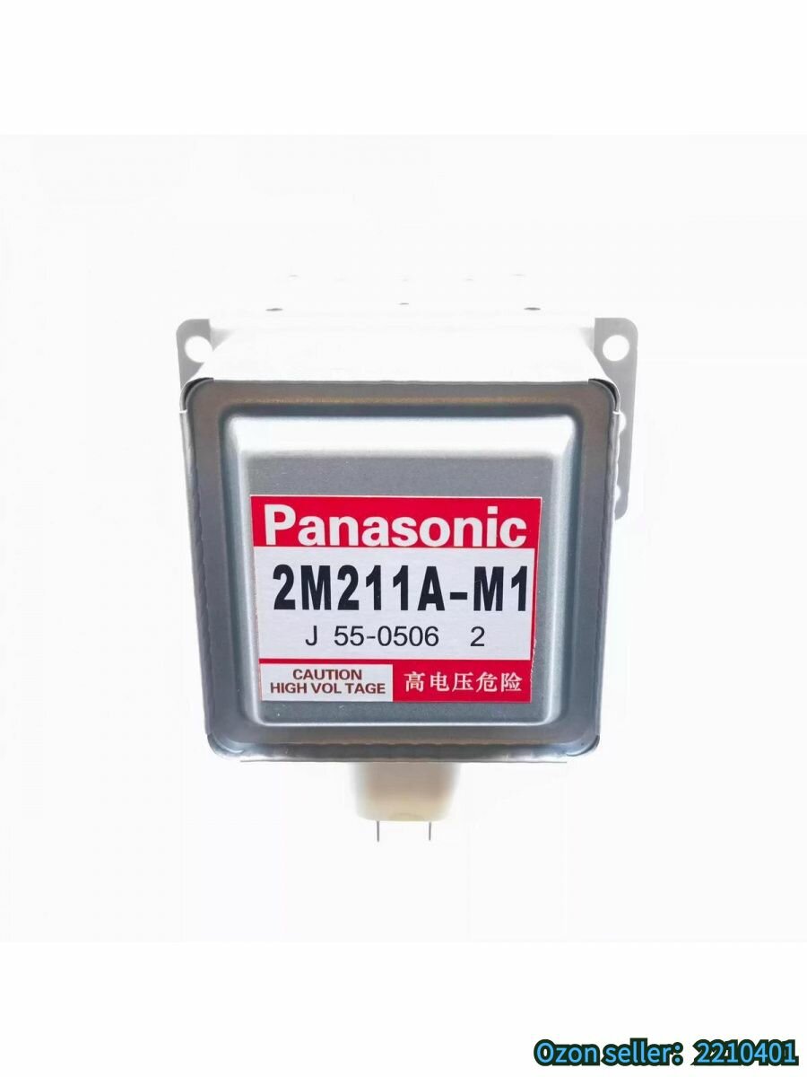 Для микроволновой печи Panasonic 2M211A-M1 инверторный магнетрон
