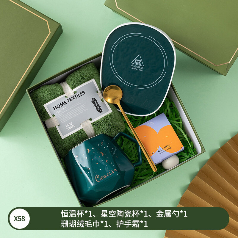 Корпоративные подарки на открытие, новогодние сувениры, новогодние подарки, подарочный набор с термосом и зонтом.