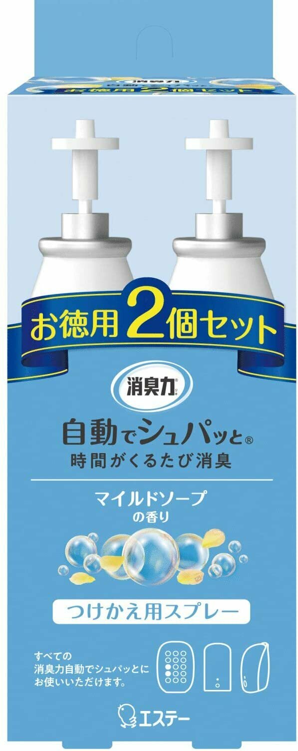 Освежитель воздуха ST автоматический, аромат нежного мыла, сменный блок, 2х39 мл