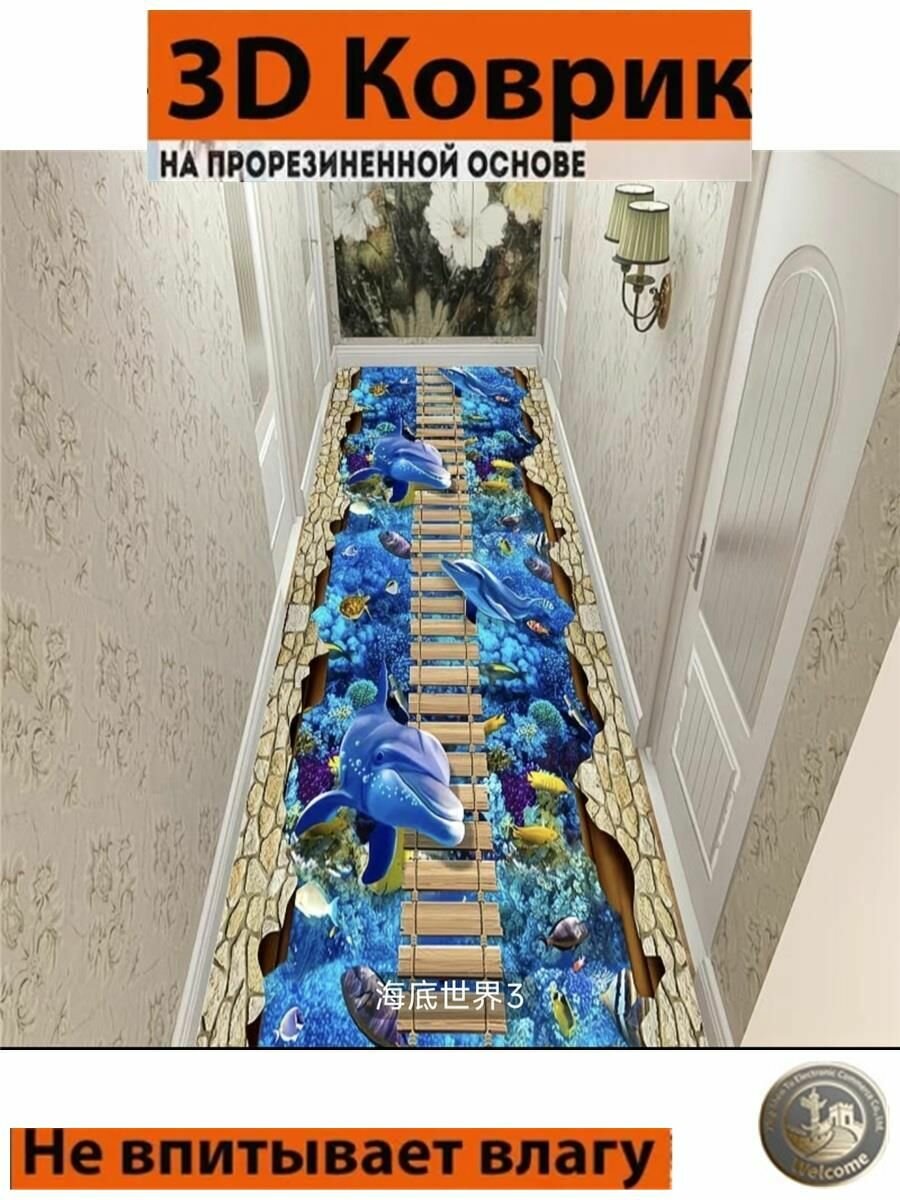 Ковер дорожка орхидеи на досках 100x140 см