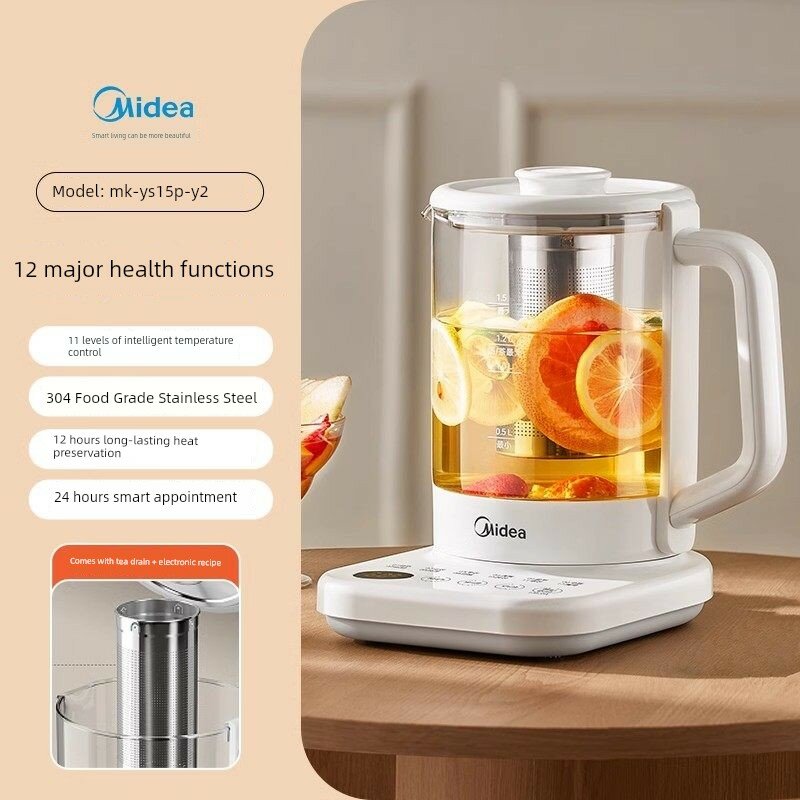 Заварочный чайник Midea белый улучшенная версия автоматический толстое стекло поддержание тепла