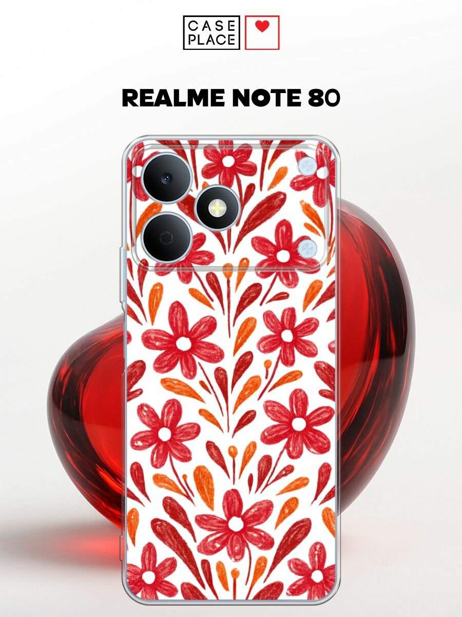 Чехол на Realme Note 80 / Реалми Нот 80 с принтом Красные акварельные цветы
