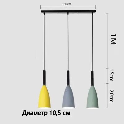 Подвесная люстра со светодиодной лампой, E27, для гостиной, современный стиль, высота 100 см