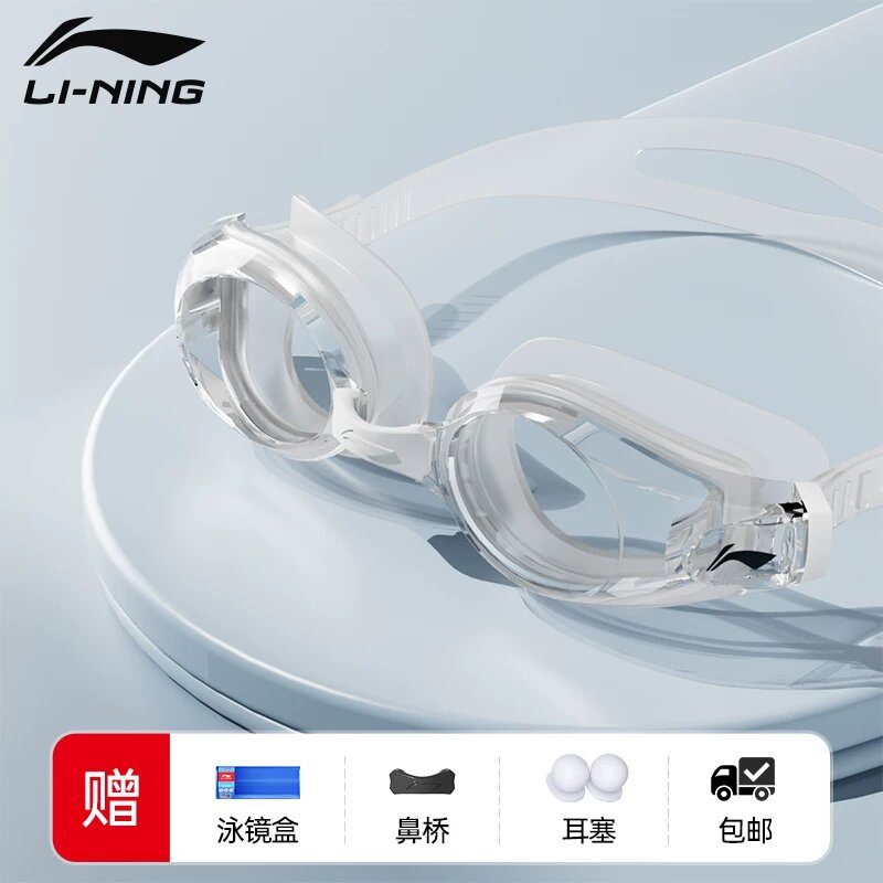 Антизапотевающие плавательные очки с возможностью выбора диоптрий, белый цвет, модель 295, для мужчин и женщин