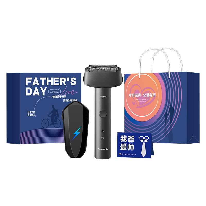 Электробритва мужская Panasonic RM31 Washed Youth Hammer Collection