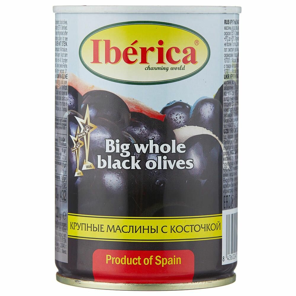 Маслины IBERIKA с косточкой /жесть/ 420г
