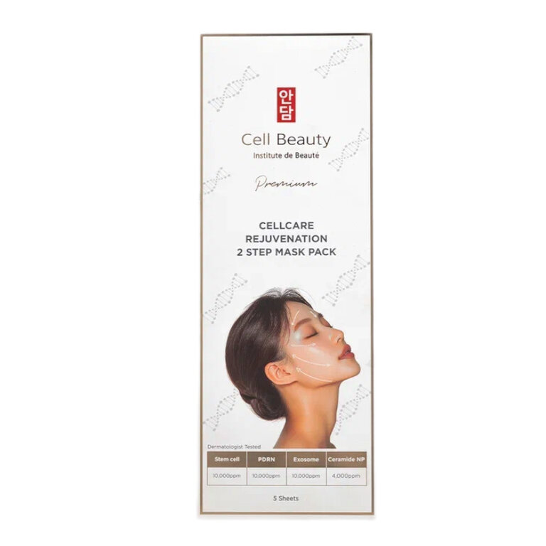 CELL BEAUTY Cellcare Rejuvenation 2 Step Mask Маска Южная Корея 5 шт