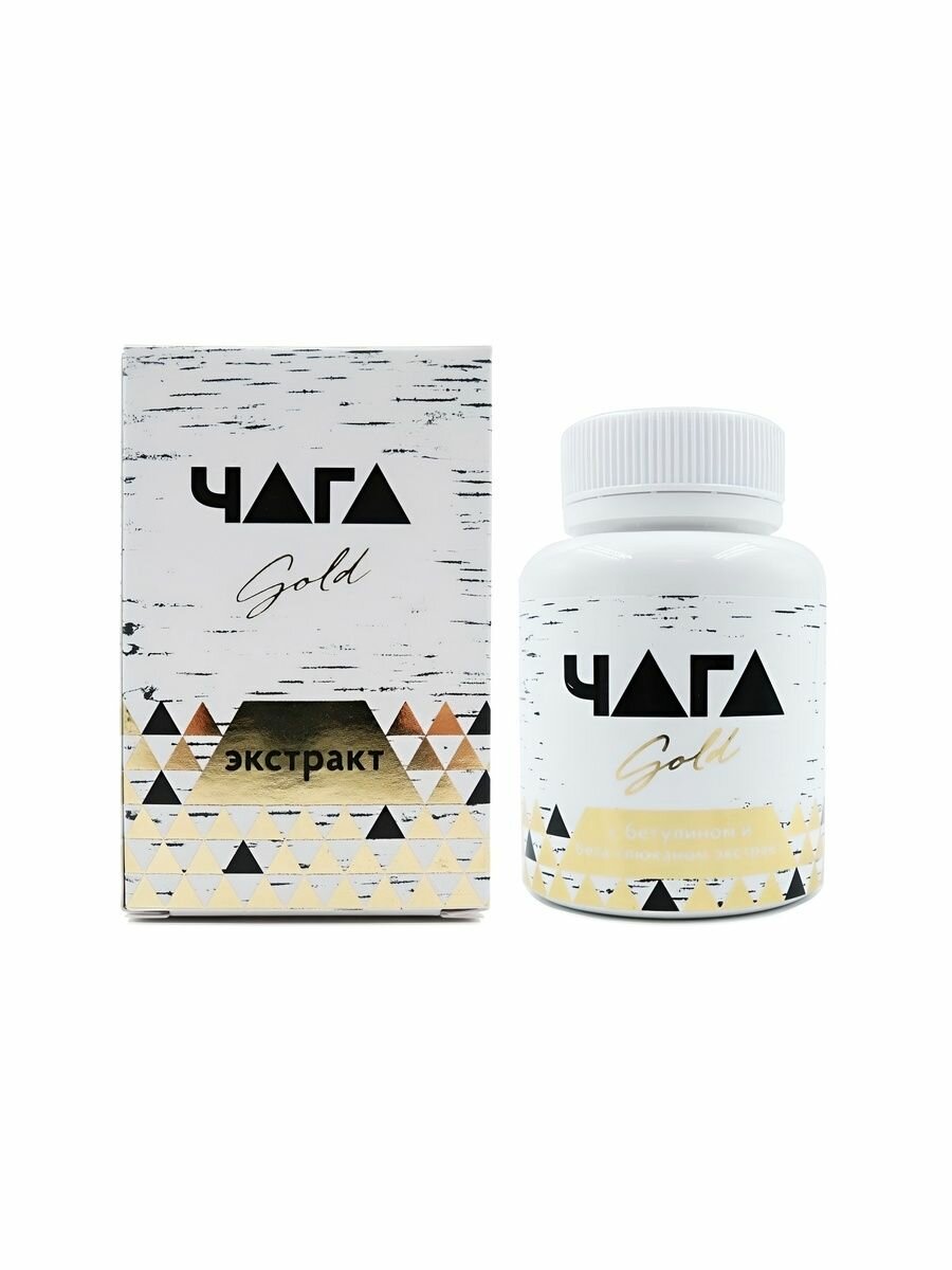 Чага Gold Вистерра, с бетулином, для иммунитета и ЖКТ, порошок, 90г
