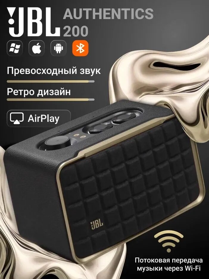 Беспроводная портативная колонка JB L Flip 7, водонепроницаемый, ударопрочный корпус IP68, USB Type C (зарядка), цвет красный (JB LFLIP7RED) модель 2025 года