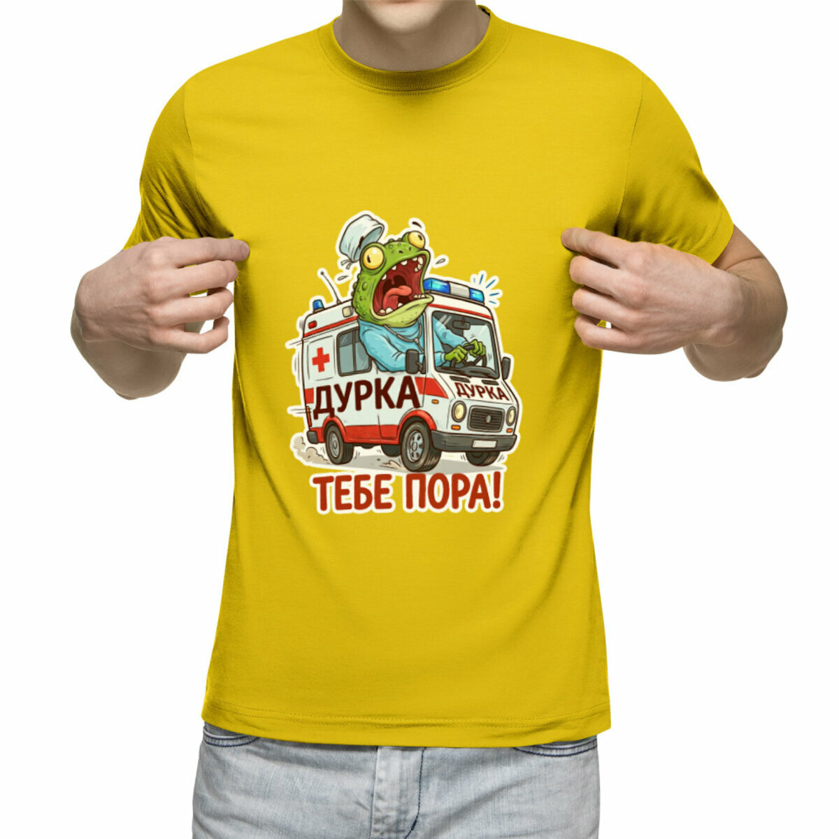 Футболка US BASIC
