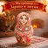 Матрешка Зарина и лютня