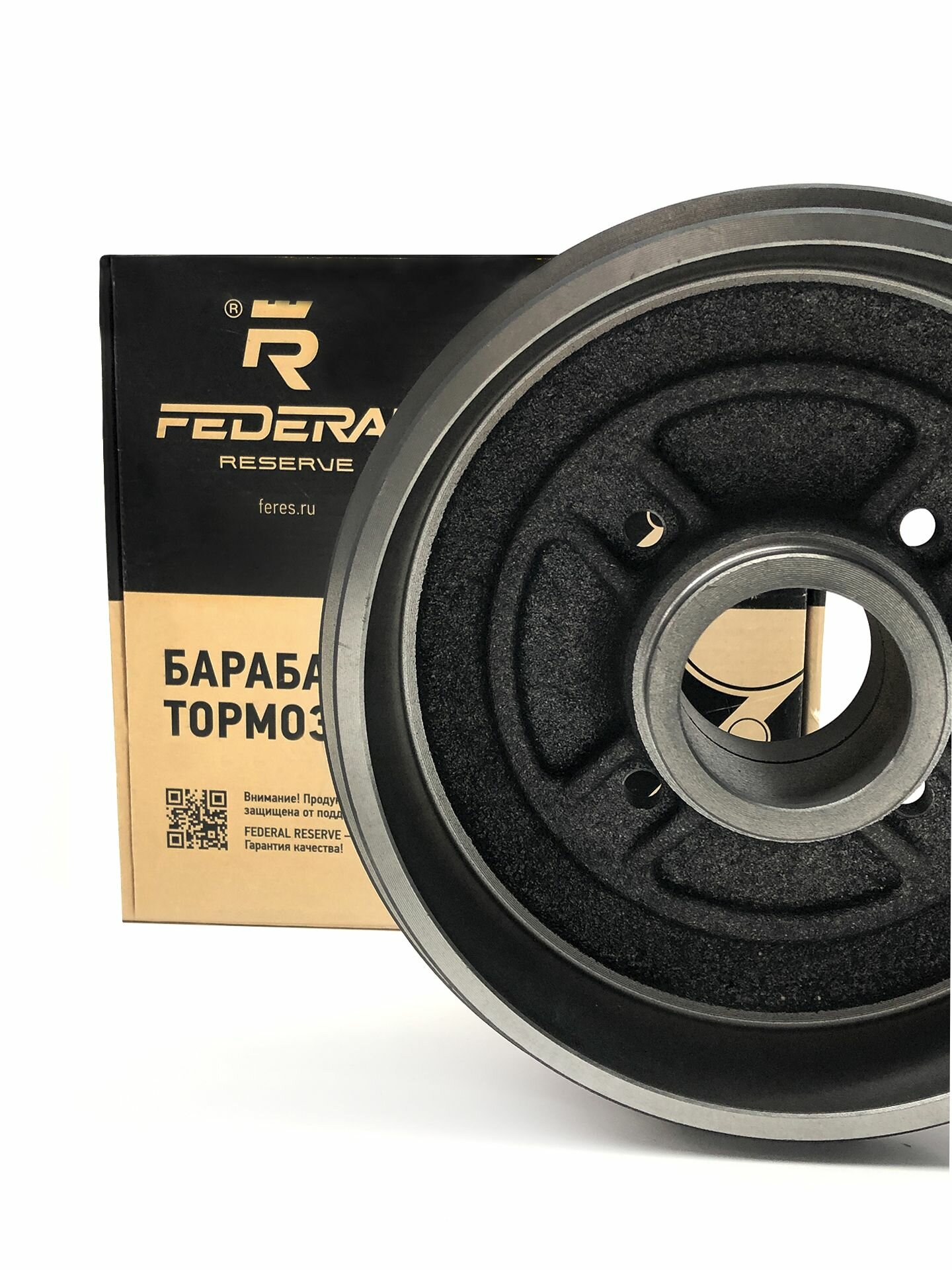 Барабан тормозной задний подходит для Lada Vesta, XRAY без ABS (2 шт)