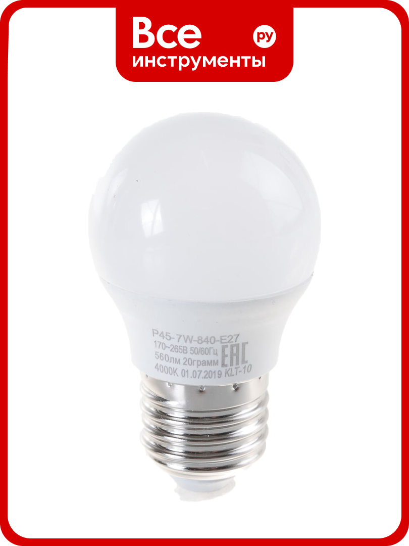 Светодиодная лампа ЭРА LED smd P45-7w-840-E27 Б0020554, белый, шаровая форма, белый свет для общего освещения