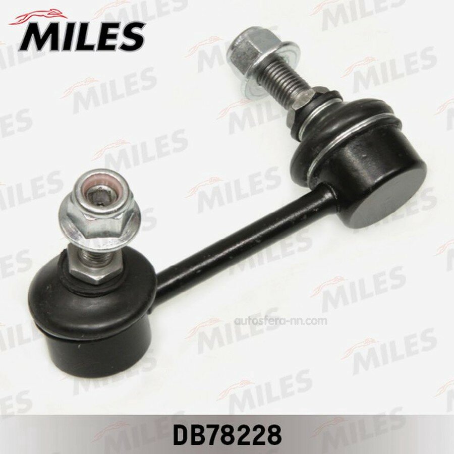 MILES DB78228 Тяга стабилизатора HONDA CR-V 01-06 зад. подв. прав.