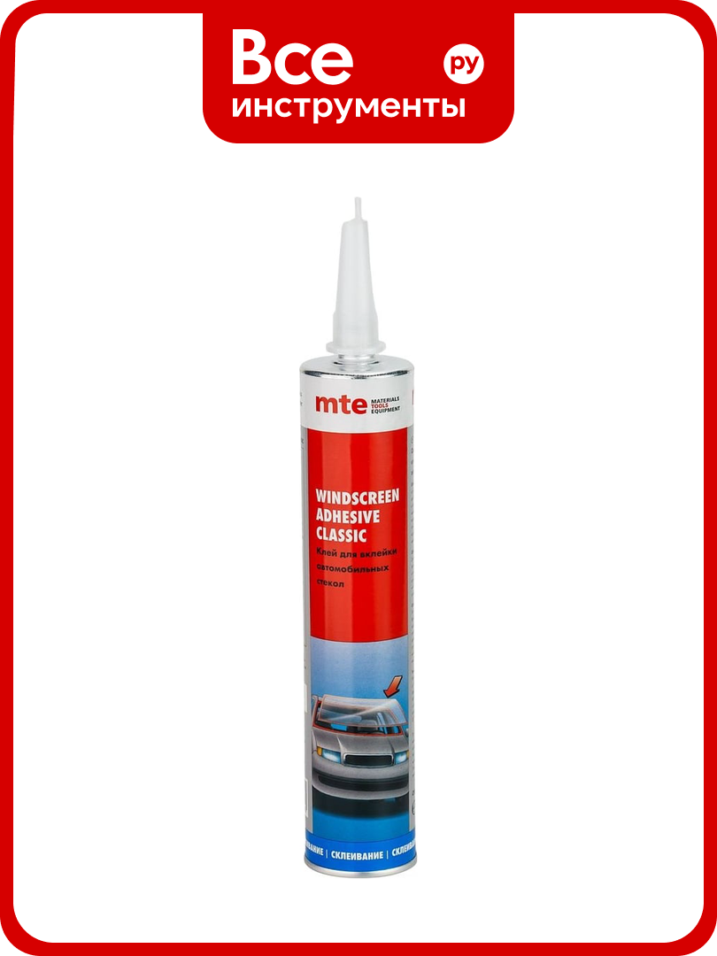 Клей для вклейки автостекол MTE WINDSCREEN CLASSIC 300 мл, склеивания лобового стекла