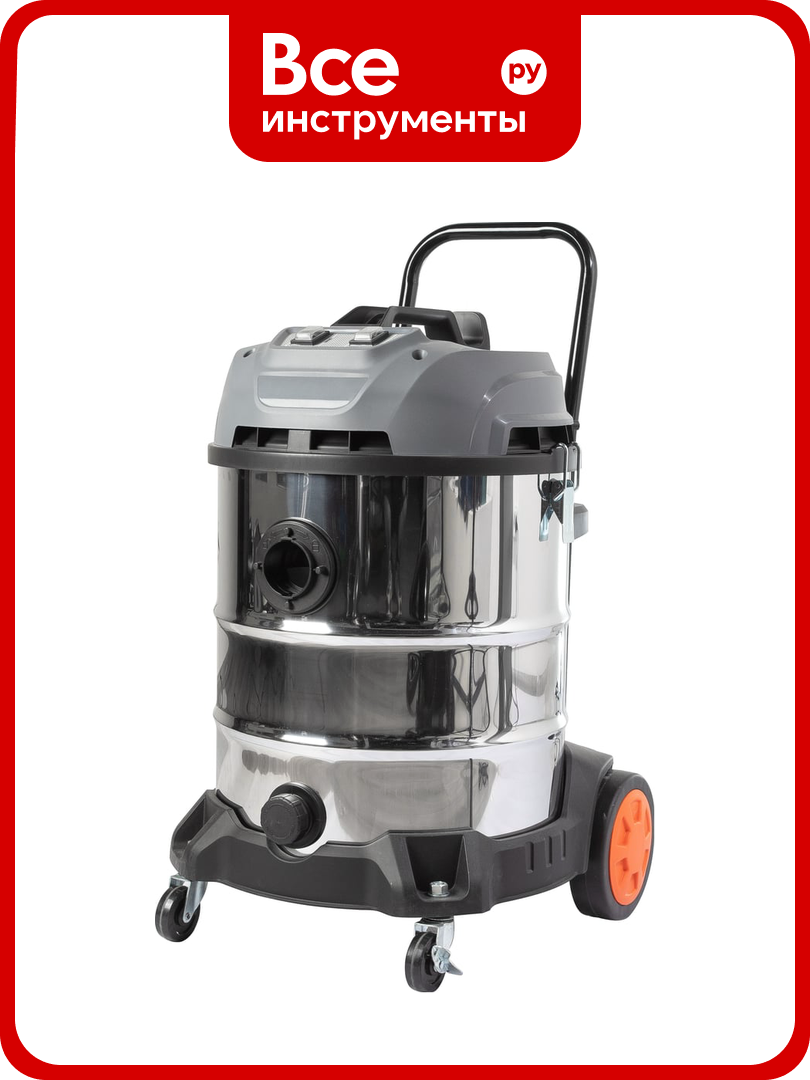 Пылесос профессиональный для сухой и влажной уборки Bennett YLW6360-60L