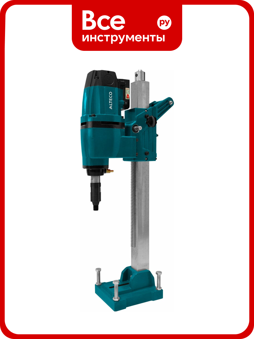 Машина алмазного бурения ALTECO Professional DD 5035 22850, для профессионалов, твердыми материалами