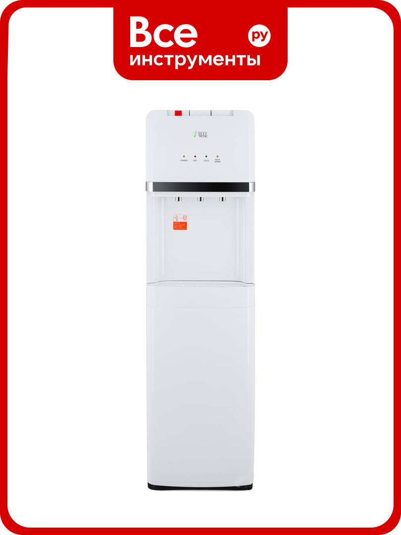 Пурифайер напольный ECOTRONIC A7-U4LE White 12681