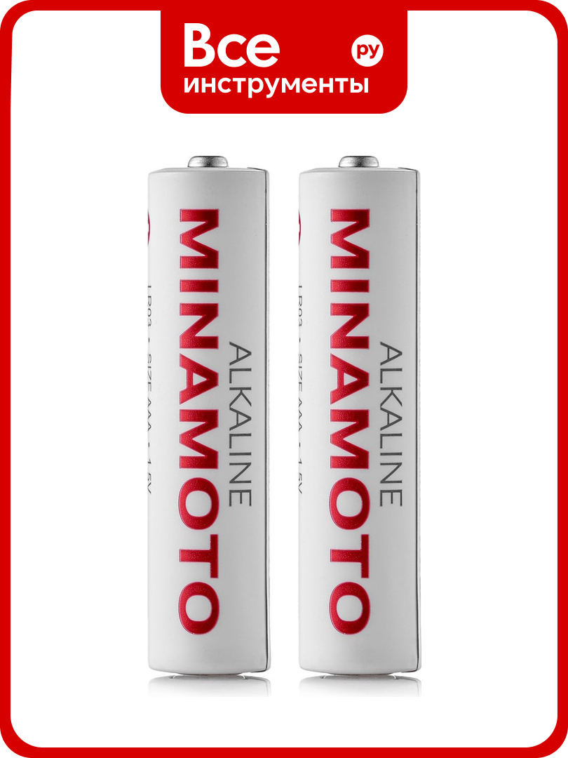 Батарейка Minamoto LR03, 2 shrink 405
