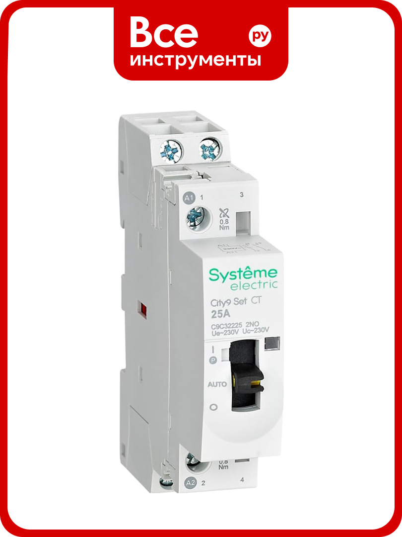 Контактор Systeme Electric City9 set 2p 2но 25a ac 230в-230в C9C32225, модульный тип, пластиковый корпус, монтаж