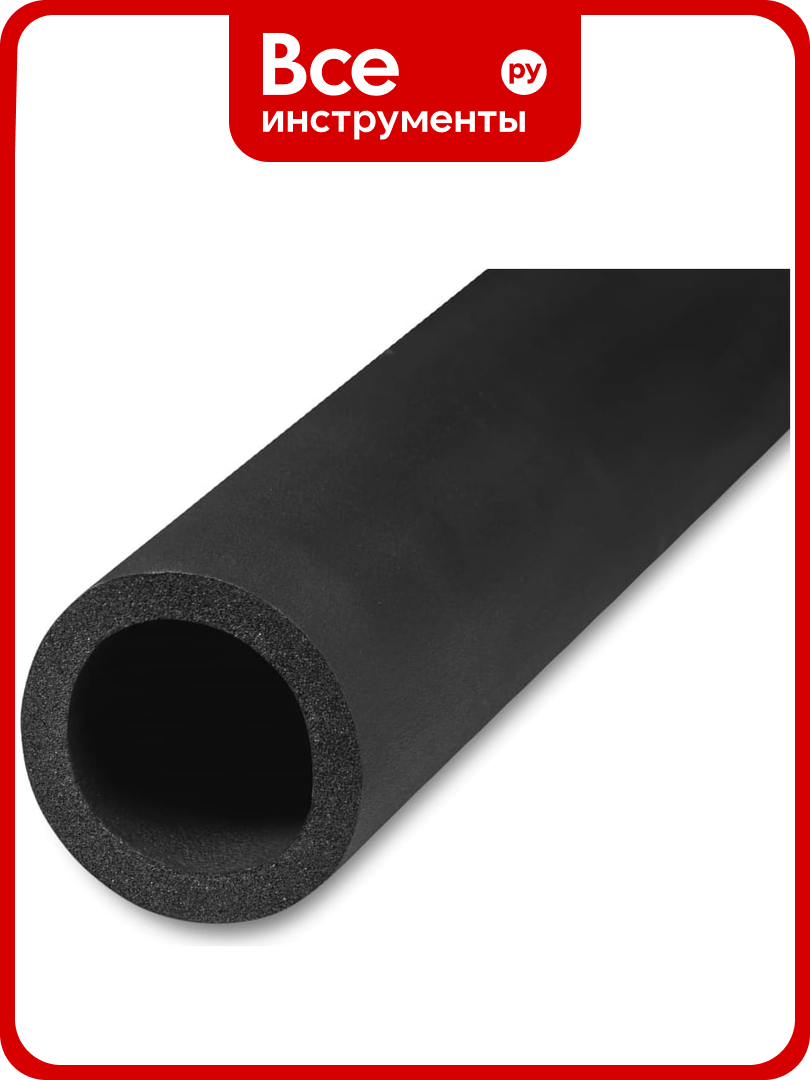 Теплоизоляционная трубка K-FLEX 09x012-2 ST R09012215508