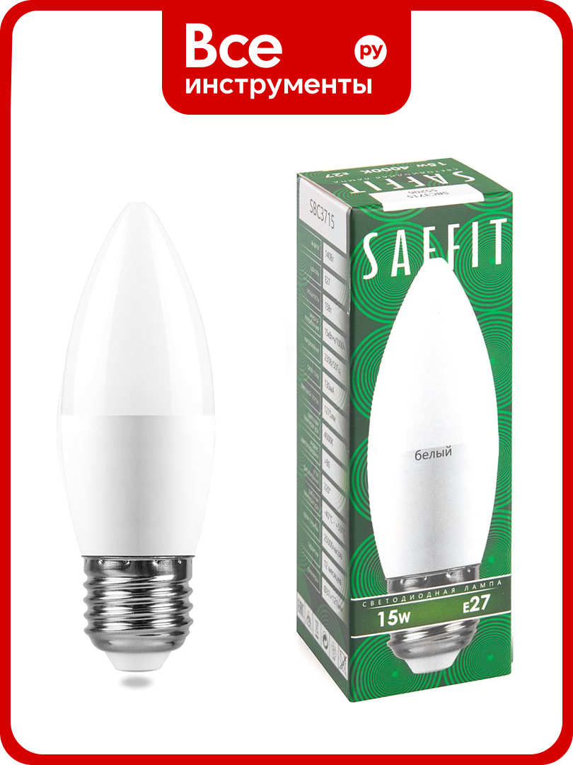 Светодиодная лампа SAFFIT SBC3715 Свеча E27 15W 4000K 55206 энергосберегающая матированная поверхность