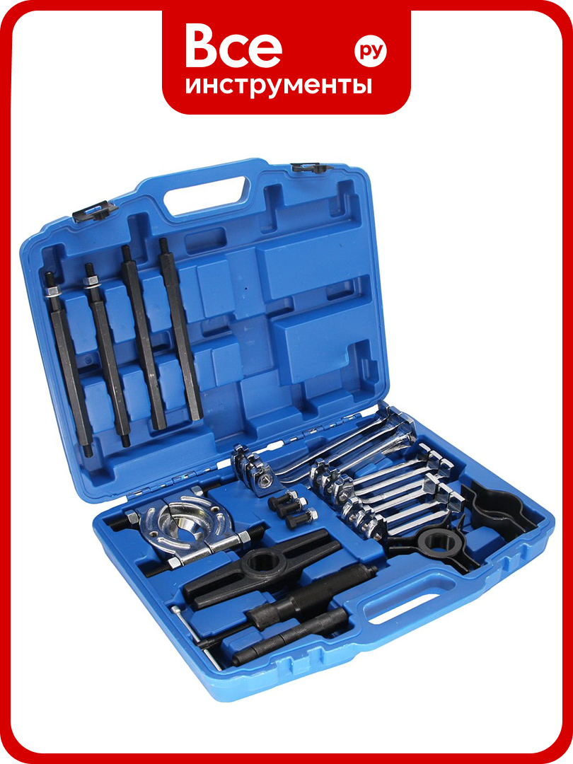 Гидравлический съемник комплект 25 предметов Car-Tool CT-V1778