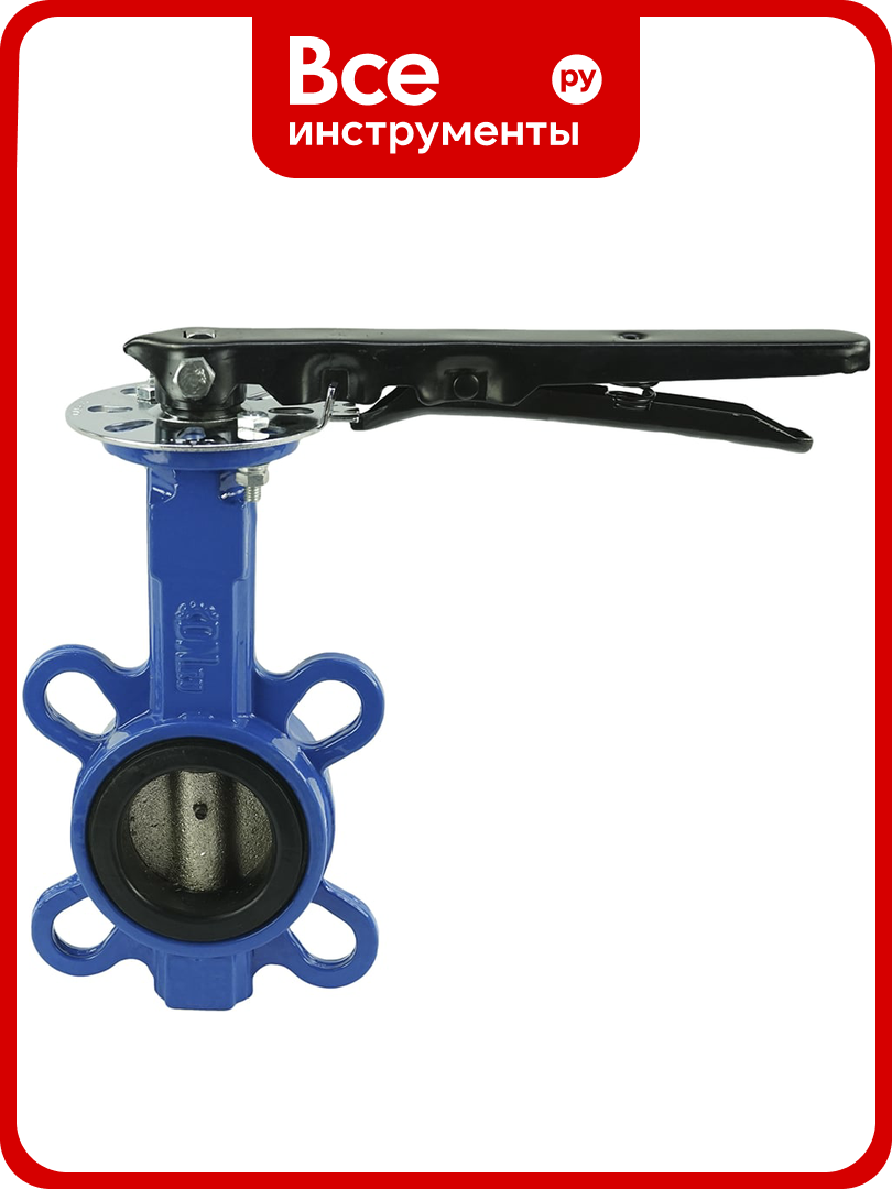 Дисковый поворотный затвор DN.ru GGG50-GGG40-EPDM Ду50 Ру16 с рукояткой D050-08305
