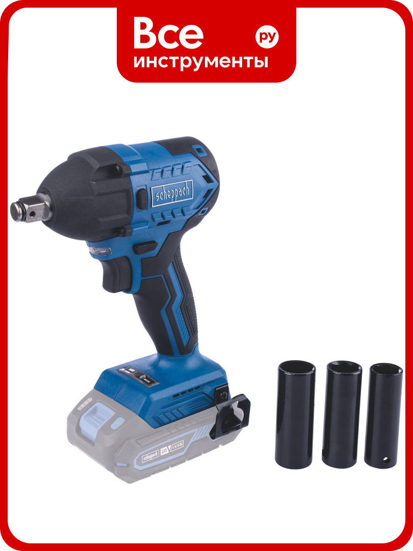 Аккумуляторный бесщеточный ударный гайковерт 1/2 дюйма BC-IW350-X Scheppach без АКБ и ЗУ 5909246900