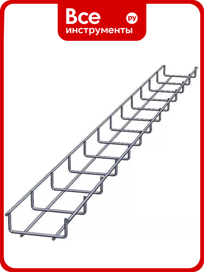 Проволочный лоток оцинкованный CABLIDERTRAYS ПЛЛ-100х35-3000, для других типов лотков