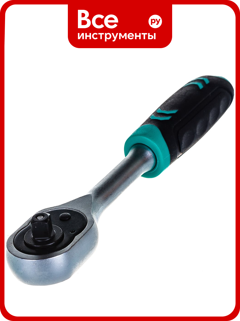 Ключ-трещотка 1/4", 72 зуба, с быстрым сбросом, CrV STELS 14025, долговечна