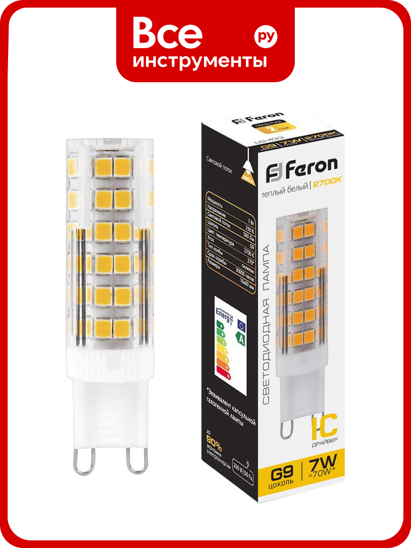 Светодиодная лампа FERON 7W 230V G9 2700K, LB-433 25766