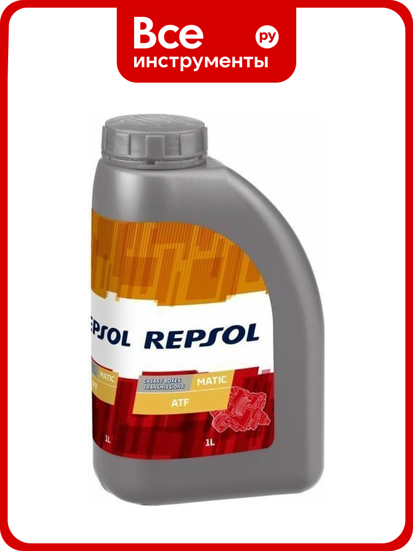 Трансмиссионное масло REPSOL MATIC ATF Dexron II – минеральное для автоматических коробок передач, надёжная защита