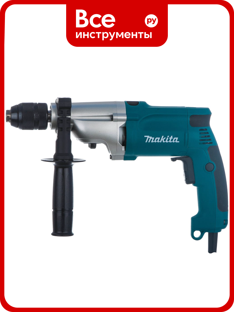 Ударная дрель Makita HP 2051, двухскоростная, с реверсом, в кейсе
