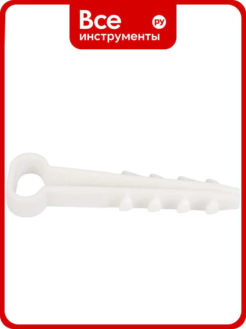 Дюбель-хомут FORTISFLEX нейлон ДХП 10-5 (б) 100 шт. 59235