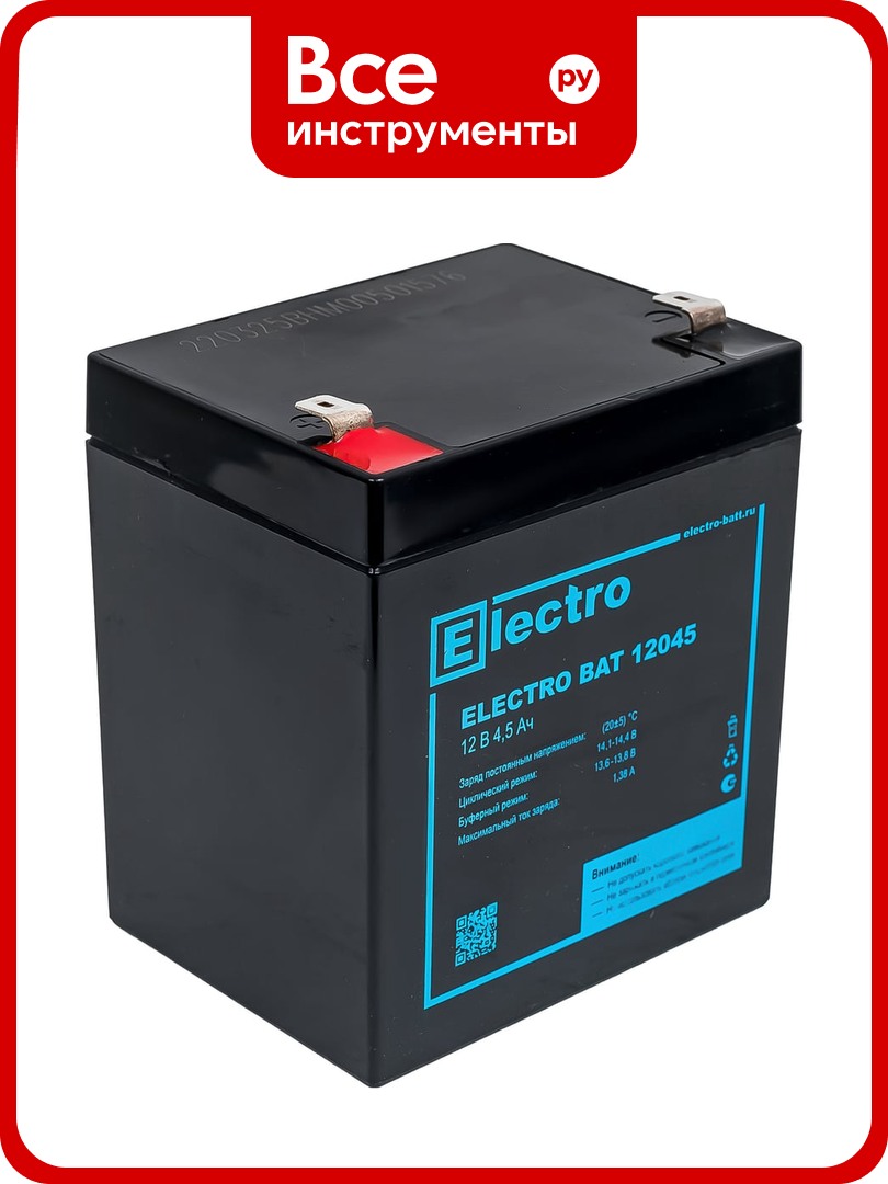 Аккумулятор Electro Bat 12045 AGM 12В 4.5Ач, прямая полярность, компактный размер 107x90x70 мм, максимальный ток заряда