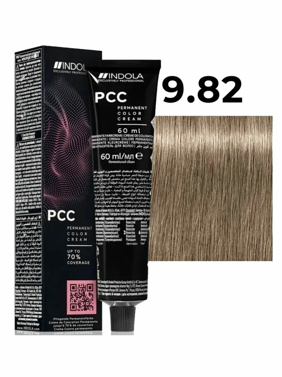 Indola Natural & Essentials 9.82 Блондин шоколадный перламутровый Перманентный крем-краситель для волос 60мл