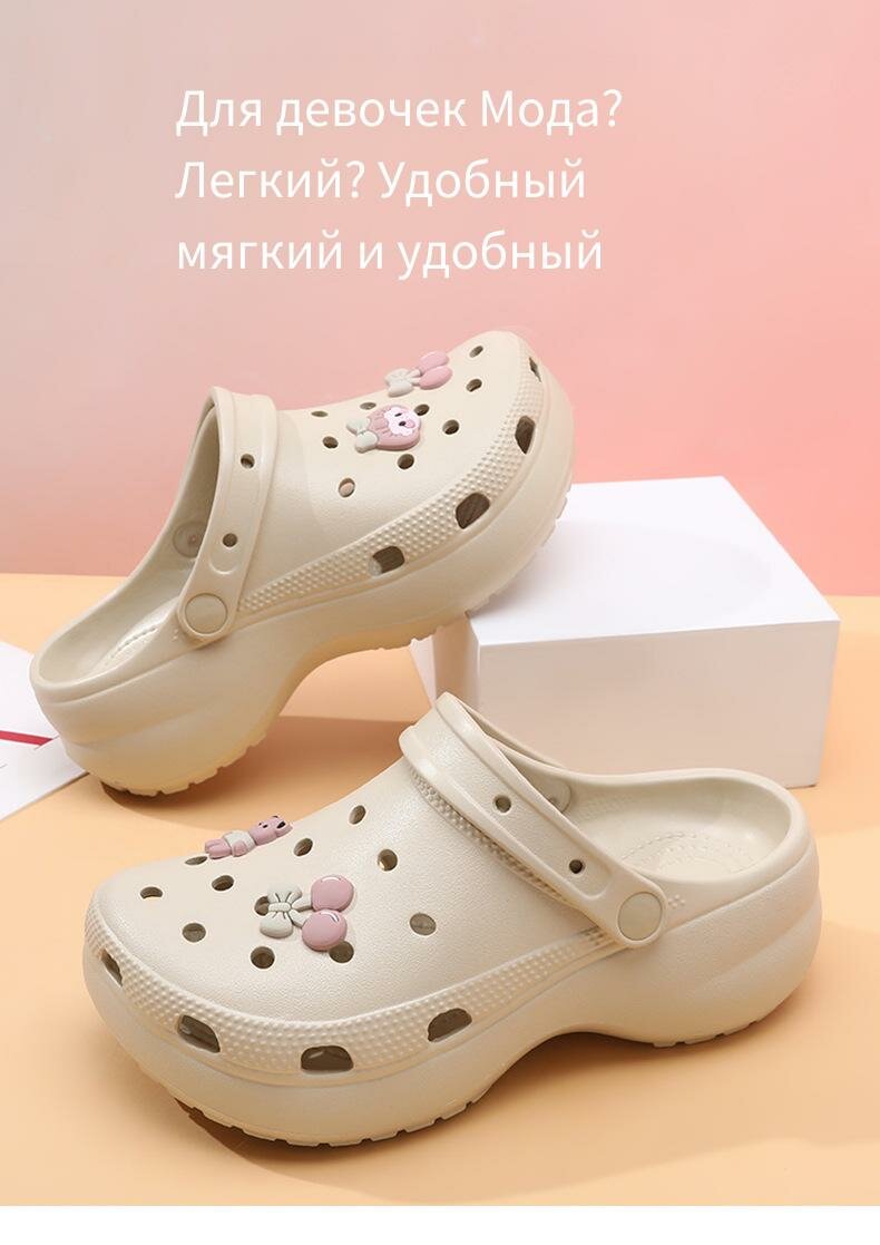 Женские тапочки — фото 1
