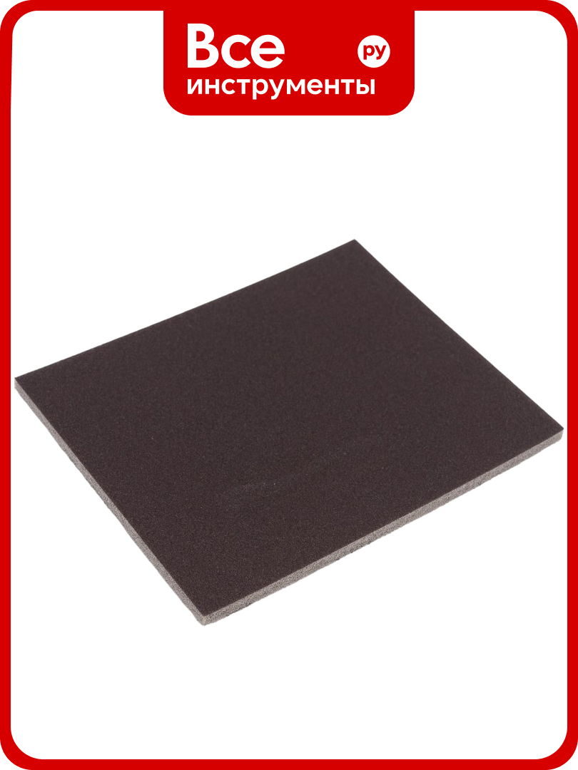 Губка шлифовальная односторонняя Hanko Sponge 114х140х5мм Ultra Fine P220 20 шт, UA110S22/MM1026SB22