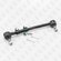 FIXAR FS0987L Тяга рулевая